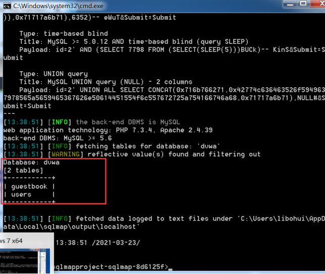 SQL注入——利用sqlmap工具对DVWA进行盲注_在sql盲注模块查询出dvwa所有的用户名和匹配的密码,写出步骤,命令并截图-CSDN博客