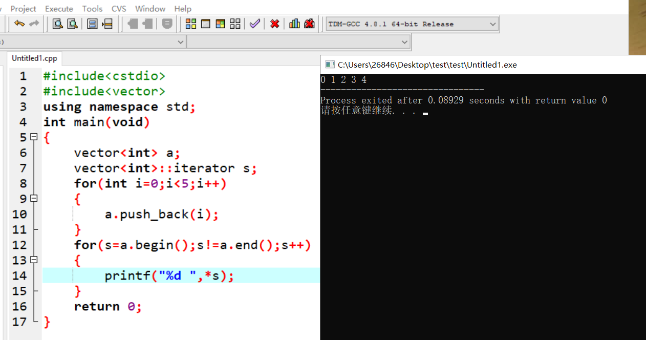 vector的常见用法详解_vector用法-CSDN博客