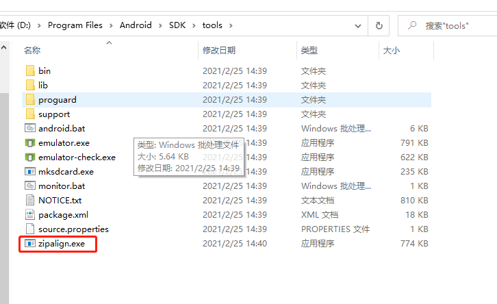 Win32Exception: ApplicationName=‘“D:\XXX\Unity\Editor\Data\MonoBleedingEdge\bin\mono.exe ...