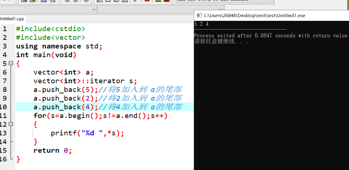 vector的常见用法详解_vector用法-CSDN博客