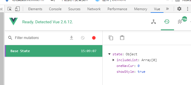 vue-devtools 清除Vuex中的state值，浏览器清空state值_state的数据清空-CSDN博客