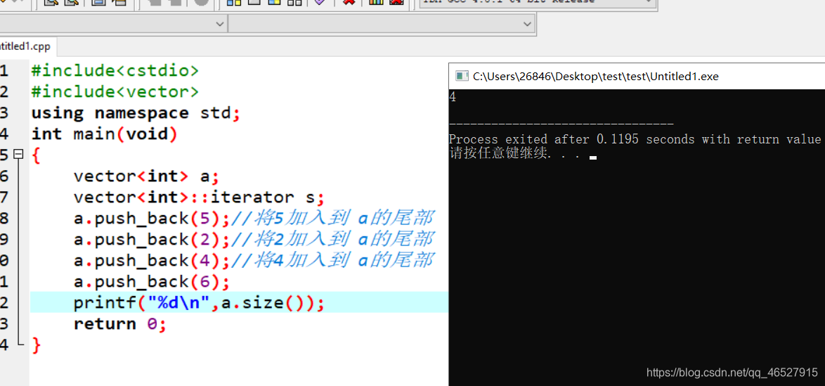 Vector的常见用法详解vector用法 Csdn博客