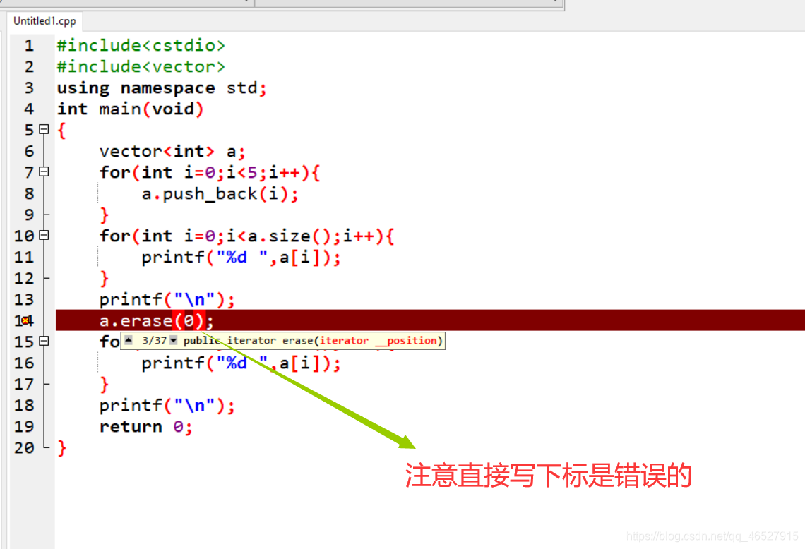 Vector的常见用法详解vector用法 Csdn博客