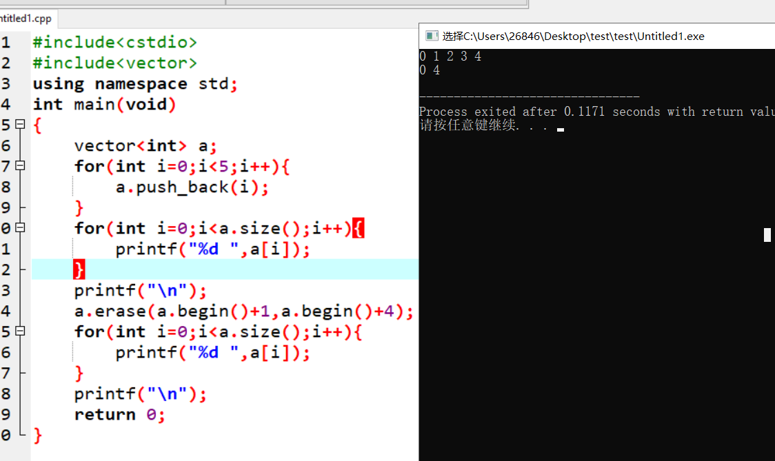 vector的常见用法详解_vector用法-CSDN博客