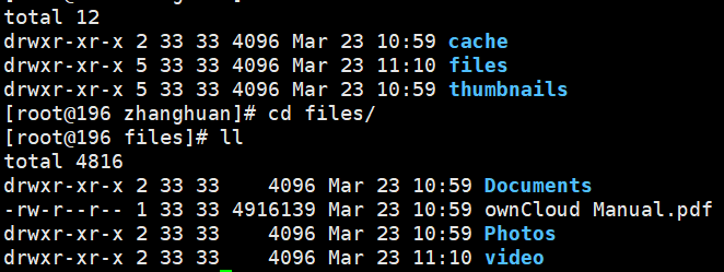 docker 搭建私有网盘owncloud_docker owncloud-CSDN博客