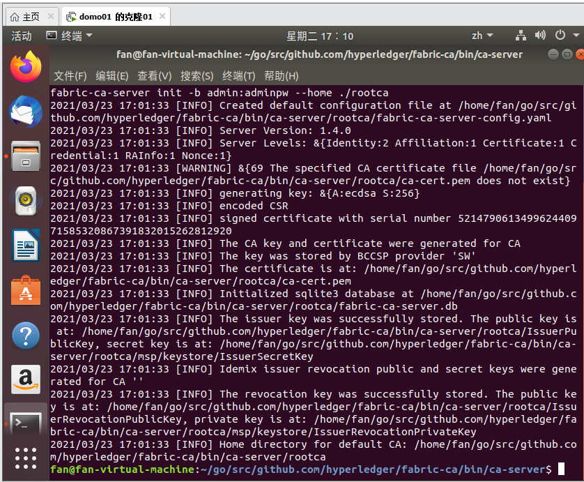 关于Fabric CA部署问题和心得汇总(不断更新中......)_缺少fabric-ca-server-CSDN博客
