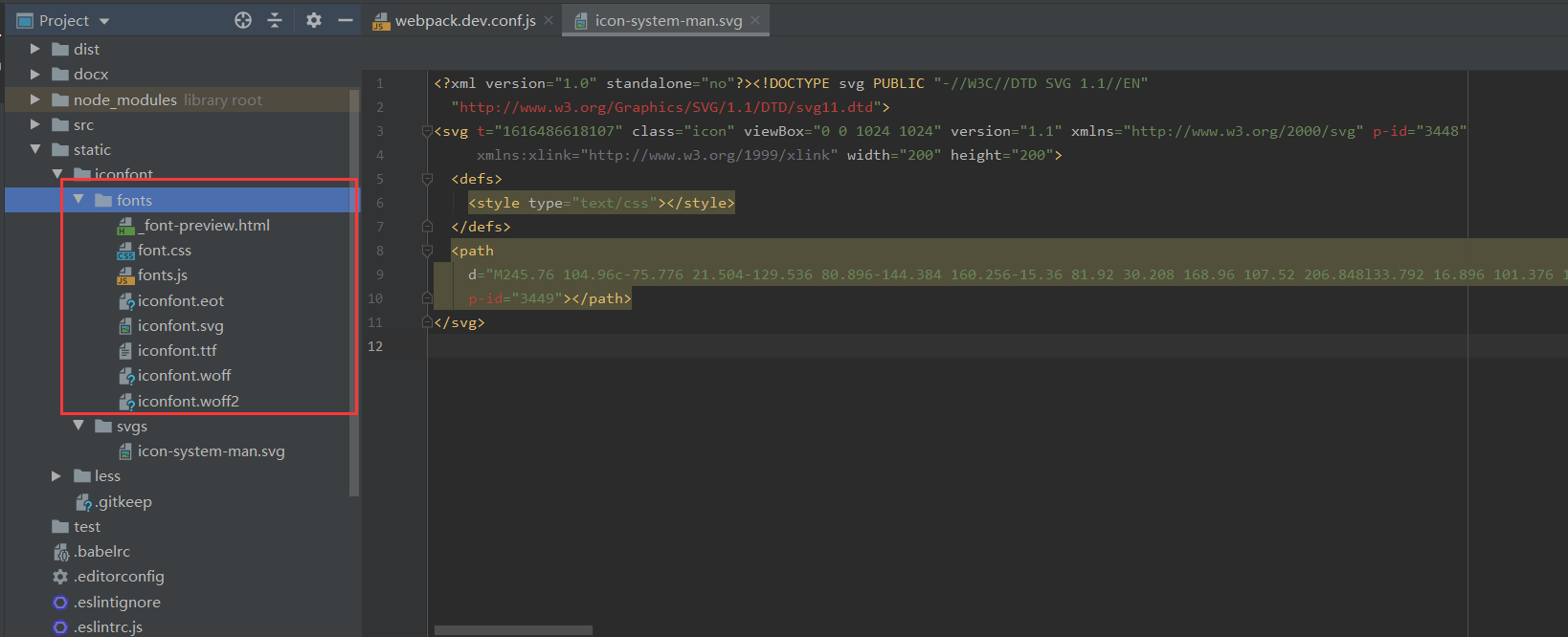 webpack根据svg生成iconfont图标_webpack-iconfont-plugin-nodejs-CSDN博客