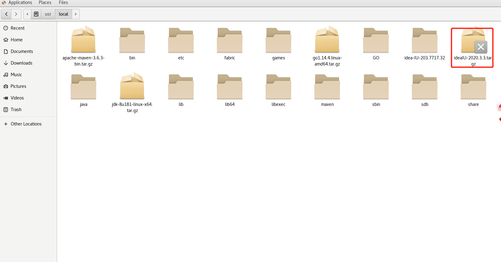 Centos7安装Idea软件_下载centos7系统下的idea-CSDN博客