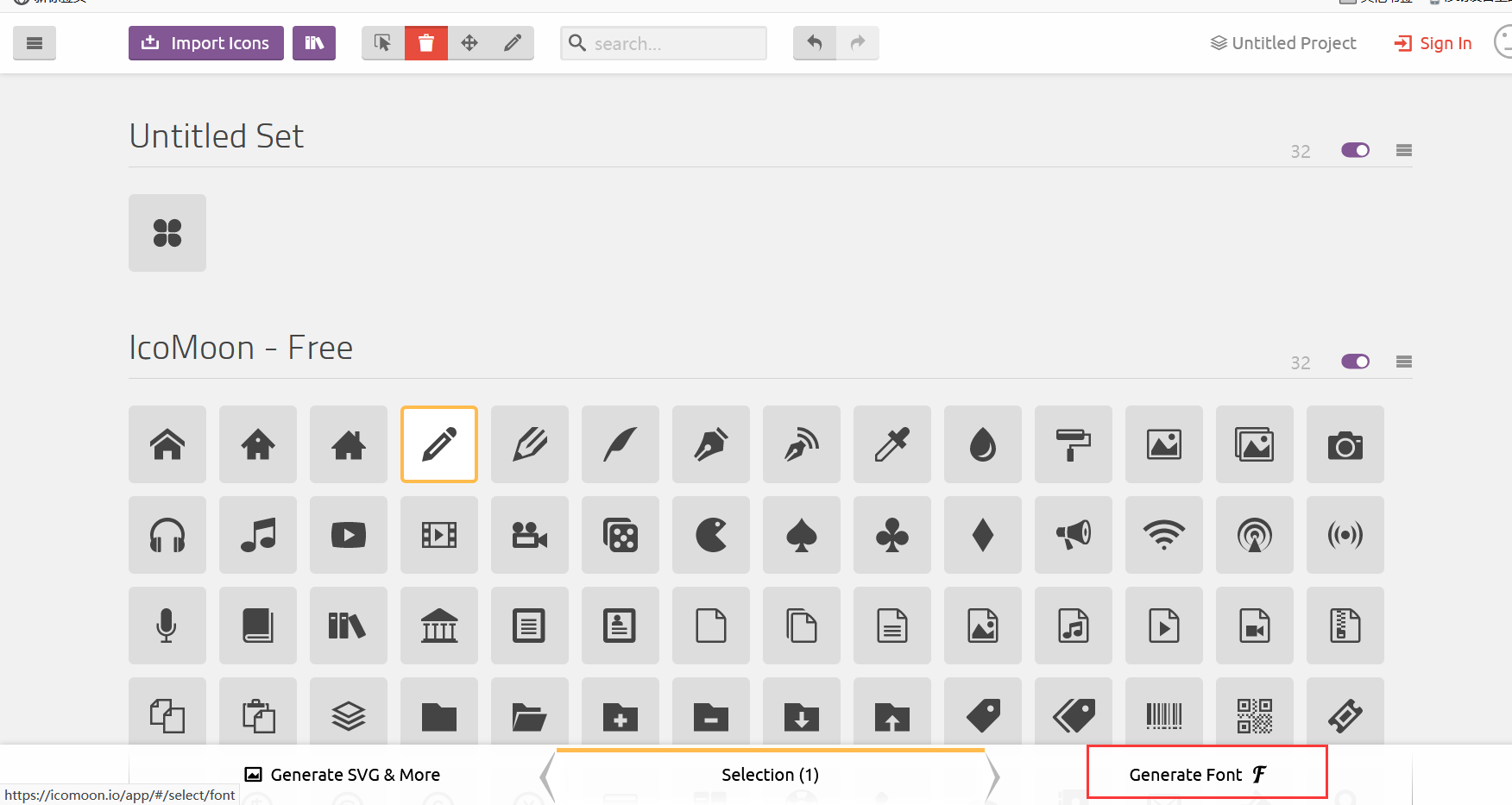 webpack根据svg生成iconfont图标_webpack-iconfont-plugin-nodejs-CSDN博客