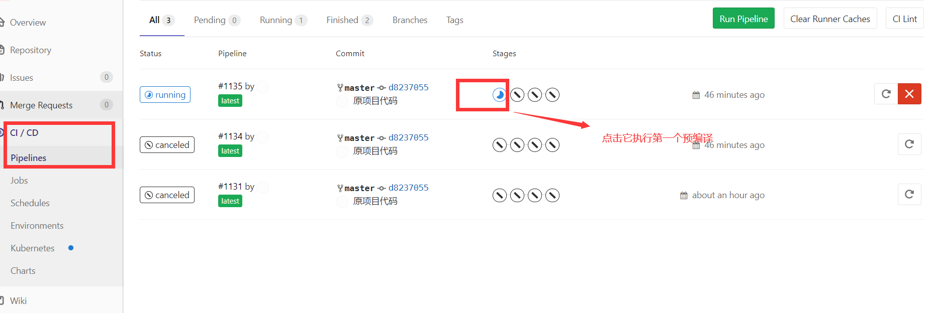 Windows10搭建Gitlab Runner_win10安装gitlab-runner-CSDN博客
