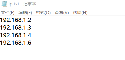 Python实现网络自动化（eNSP）_华为 ensp python paramiko-CSDN博客