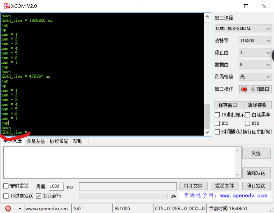 Stm32f103输入捕获 按键 按键输入捕获和中断 Csdn博客