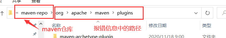 [IDEA项目错误集其一] maven：Cannot resolve plugin org.apache.maven.plugins:maven-war-plugin_无法解析插件 org ...