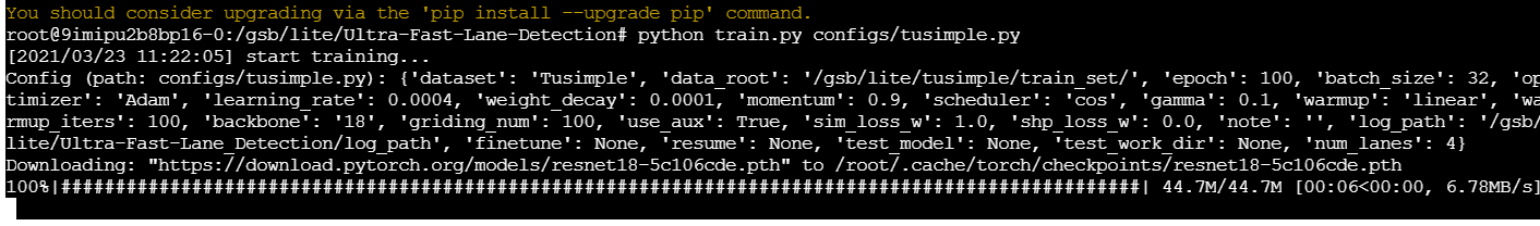 Ultra Fast Structure-aware Deep Lane Detection (ECCV2020)实验_ultra fast structure-aware deep lane ...