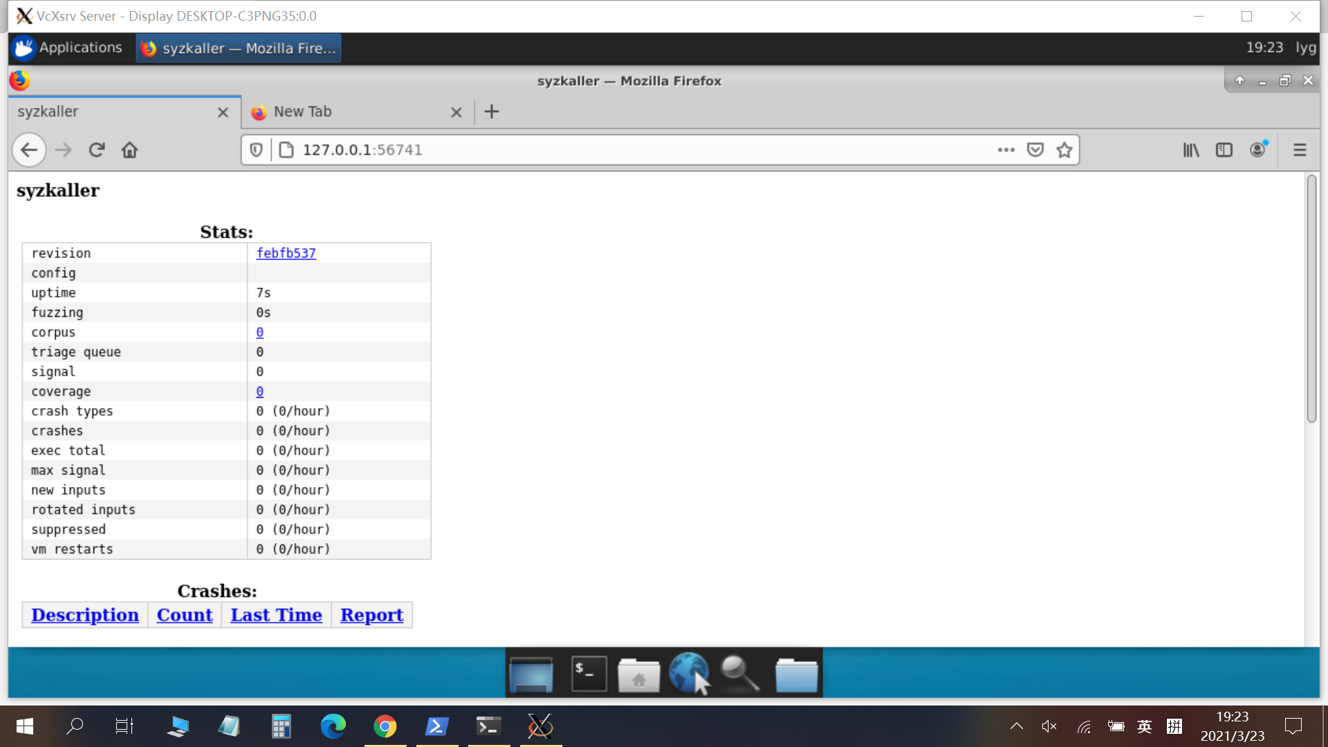 在WSL2上安装syzkaller_wsl syzkaller-CSDN博客