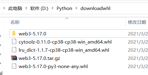 pip install web3 一直失败！！！（超级无敌血泪史）_building wheels for collected packages: lru-dict b-CSDN博客