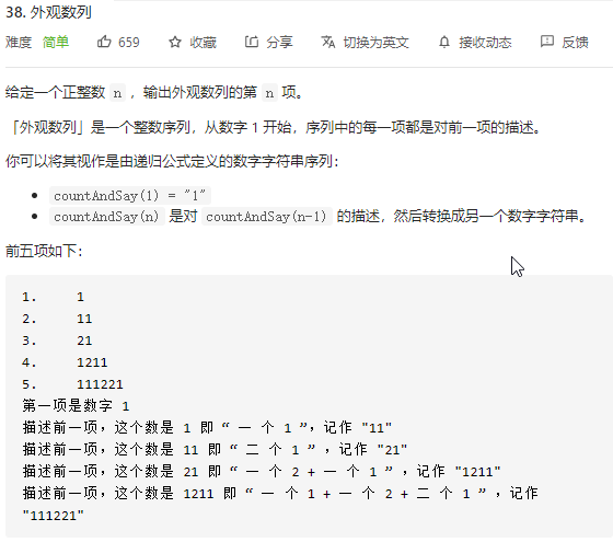 PHP MySQL_NUM_FIELDS () function - Programmer Sought