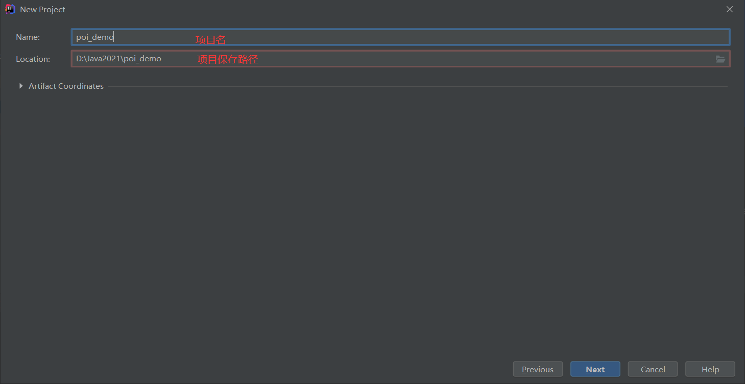POI导入导出Excel数据（IDEA版）简单运用_poi导入xlsx-CSDN博客