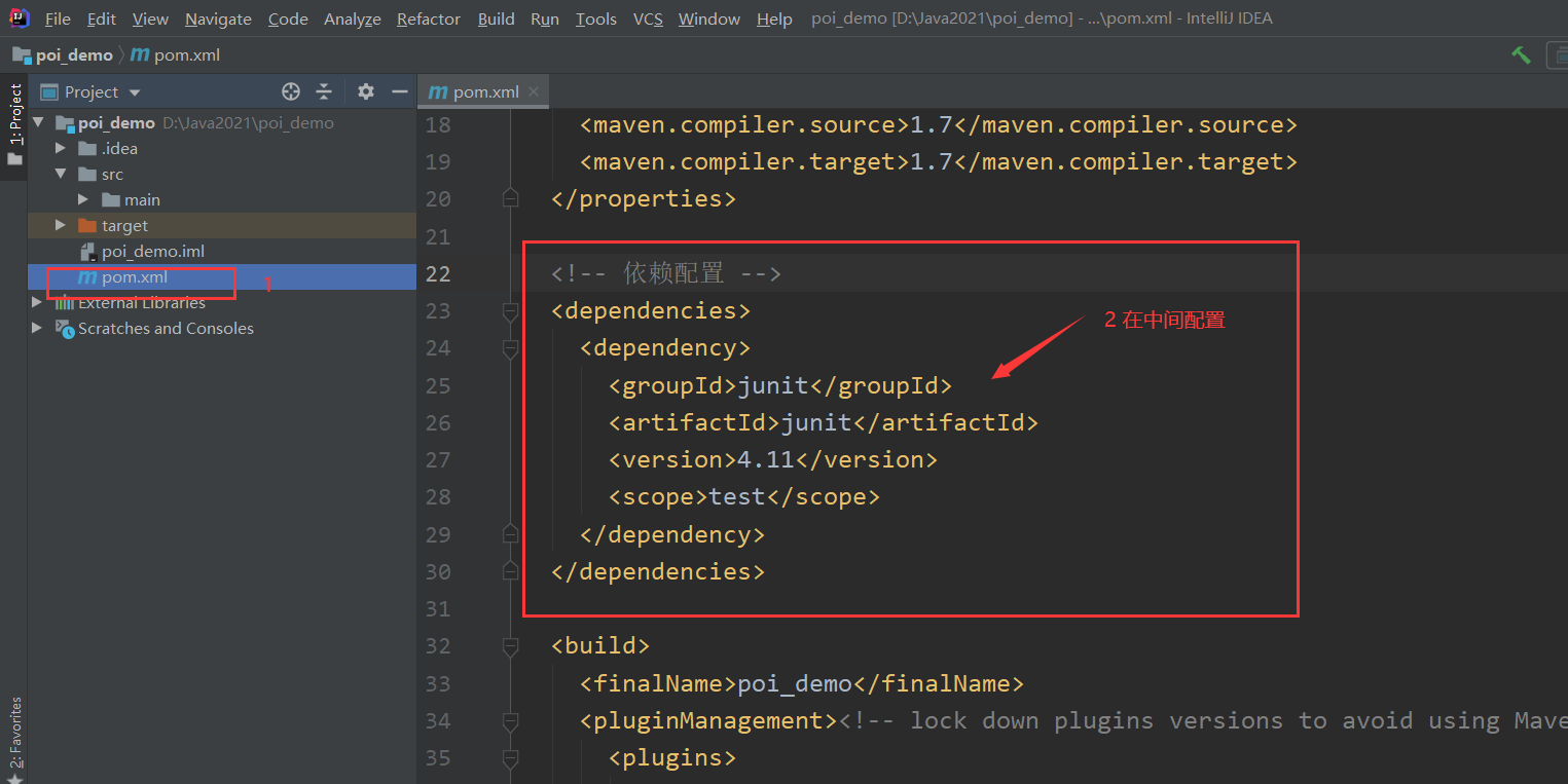 Poi导入导出excel数据（idea版）简单运用poi导入xlsx Csdn博客 