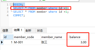 Mysql事物隔离级别之 READ COMMITTED & REPEATABLE READ_repeatable-read read-committed-CSDN博客