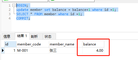 Mysql事物隔离级别之 READ COMMITTED & REPEATABLE READ_repeatable-read read-committed-CSDN博客
