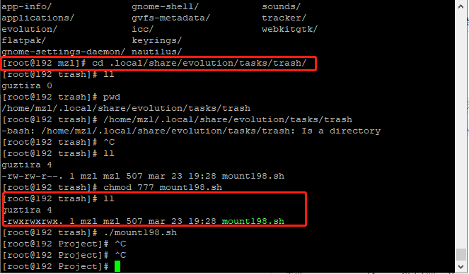 CentOS8 使用命令进入回收站目录_centos8 回收站-CSDN博客