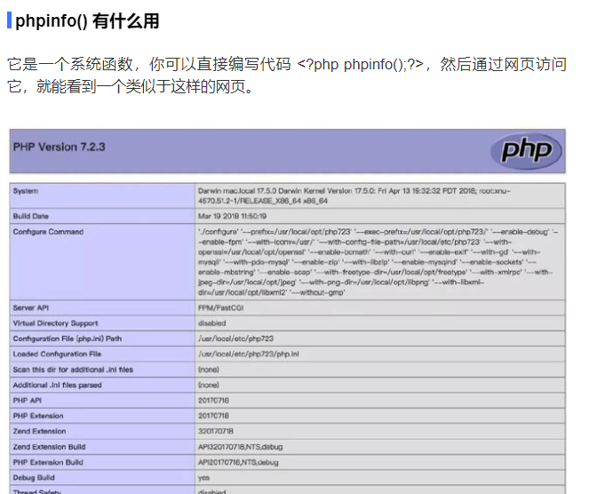 Upload-labs-master实验笔记：Pass17（二次渲染）_upload-labs pass17-CSDN博客
