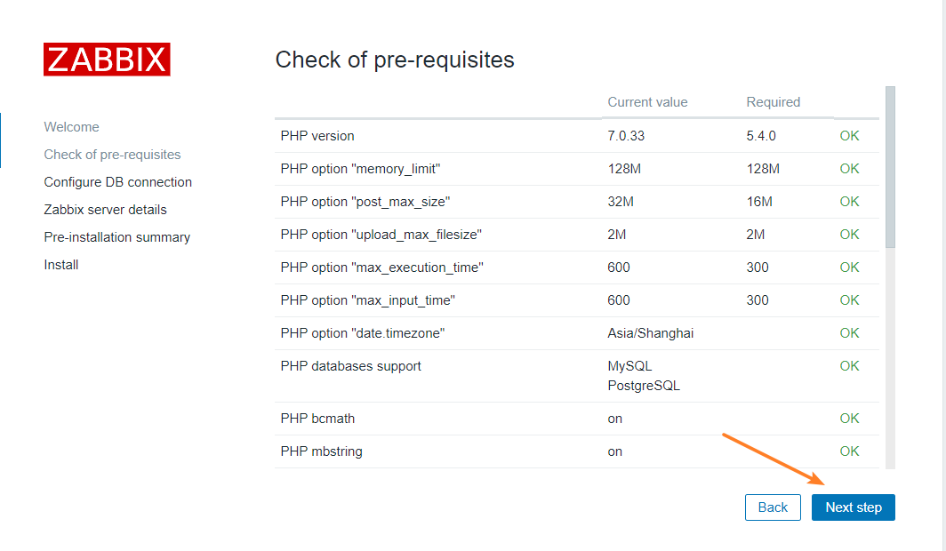 Zabbix 部署及使用_zabbix虚拟机部署后如何访问-CSDN博客