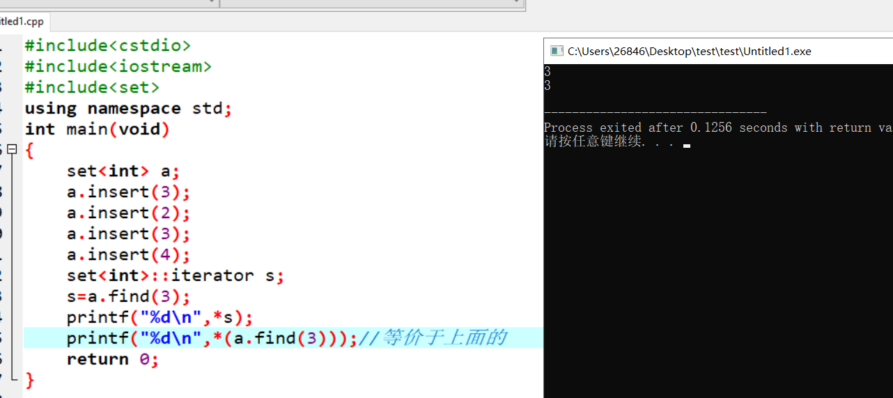 set的常见用法详解_set语法格式-CSDN博客