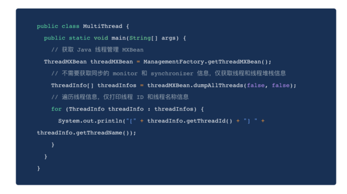 Java多线程讲解，超详细！可获取相关笔记_java多线程计算获取-CSDN博客