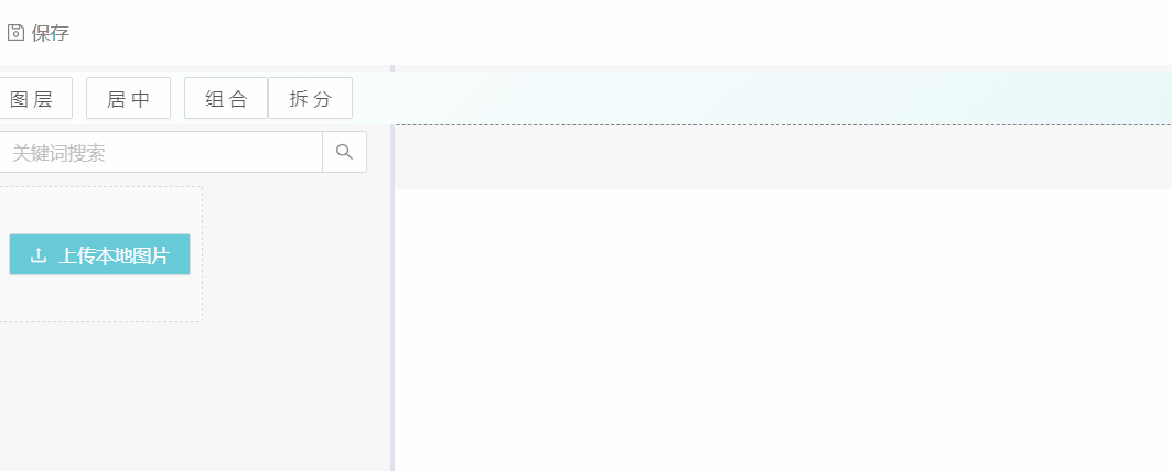 js 判断图片尺寸_js判断图片尺寸-CSDN博客