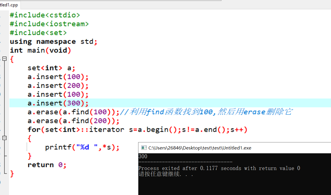 set的常见用法详解_set语法格式-CSDN博客