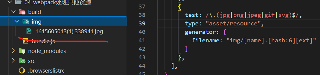 webpack5基础配置 （3）打包其他资源 asset module type资源类型_webpack打包打包mp3 mp4 资源-CSDN博客
