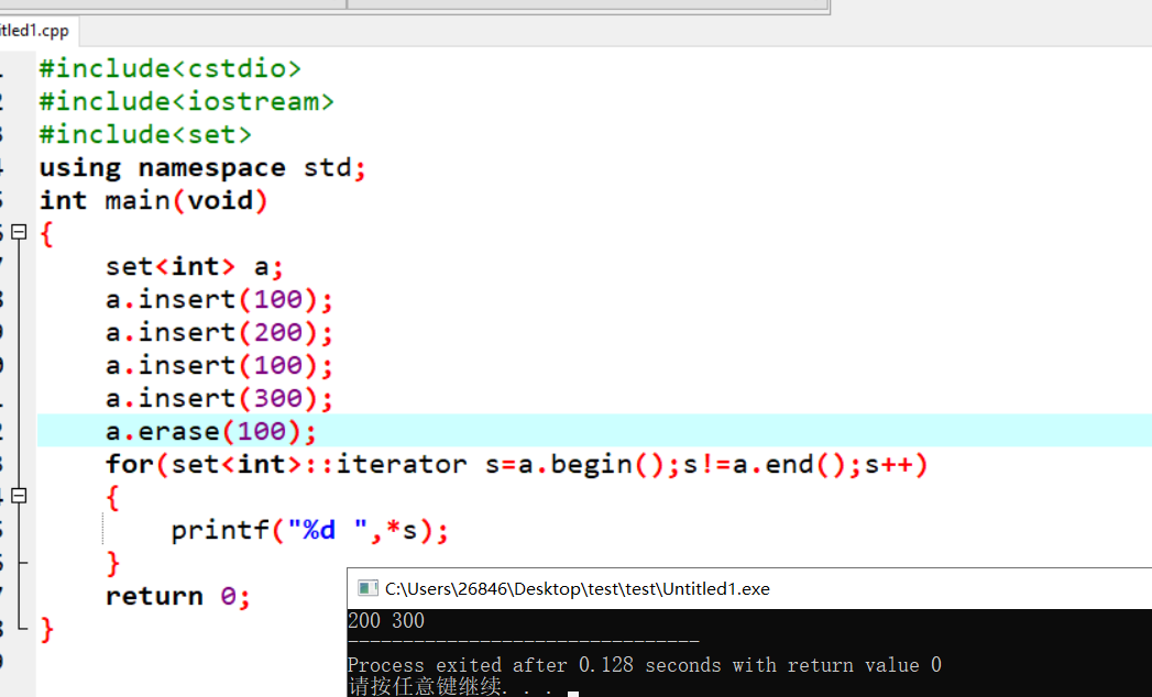 set的常见用法详解_set语法格式-CSDN博客