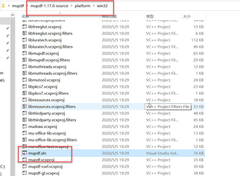 C++ VS2017 mupdf 环境配置（入门篇）_vs安装mupdf库-CSDN博客