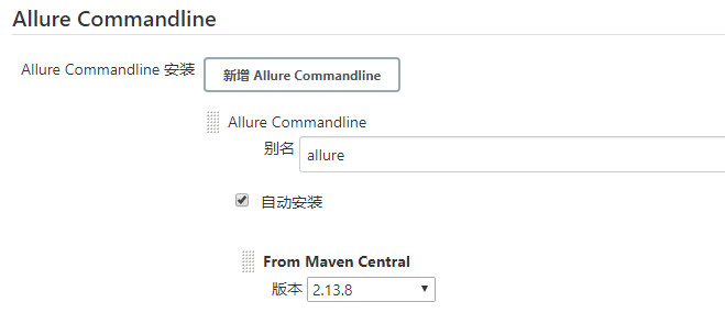 pytest测试框架(七)---pytest与jenkins集成（pytest+jenkins+allure）_pytest jenkins ...