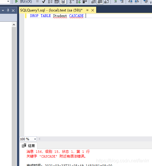 Sql Server的数据操作 Destination Input 的输入列数不能为零。 Csdn博客