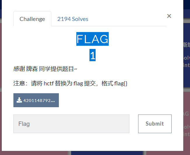 BUUCTF_FLAG_MISC_buuctf-misc 教练我要打ctf-CSDN博客
