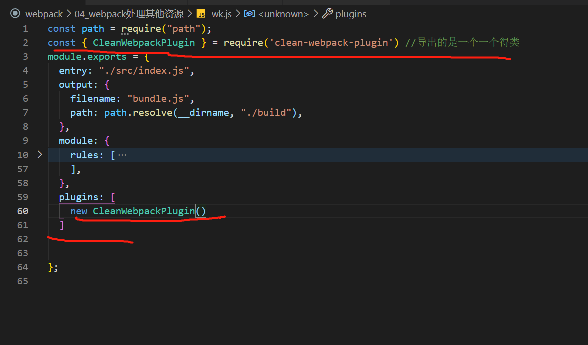 webpack5基础配置 （3）打包其他资源 asset module type资源类型_webpack打包打包mp3 mp4 资源-CSDN博客
