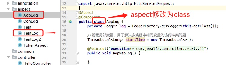 Springboot aop不起作用的问题_springboot aop不生效-CSDN博客