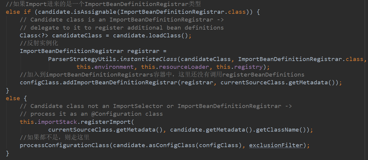 Spring源码（六）：configurationclasspostprocessor详解 Csdn博客 