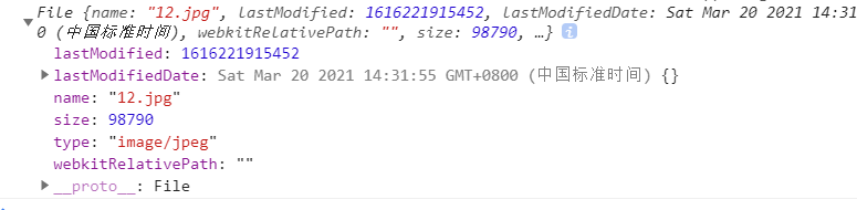js实现图片上传-以及获取图片宽高、大小获属性_js上传文件对象除了raw有哪些参数-CSDN博客