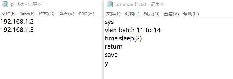 Python实现网络自动化（eNSP）_华为 ensp python paramiko-CSDN博客