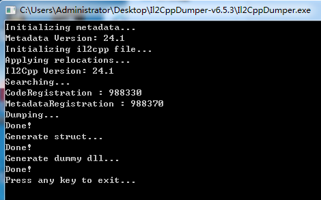 Frida 安卓逆向破解Unity游戏IL2CPP_libil2cpp.so-CSDN博客
