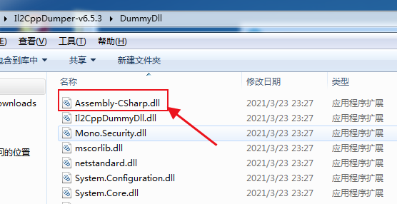 Frida 安卓逆向破解Unity游戏IL2CPP_libil2cpp.so-CSDN博客