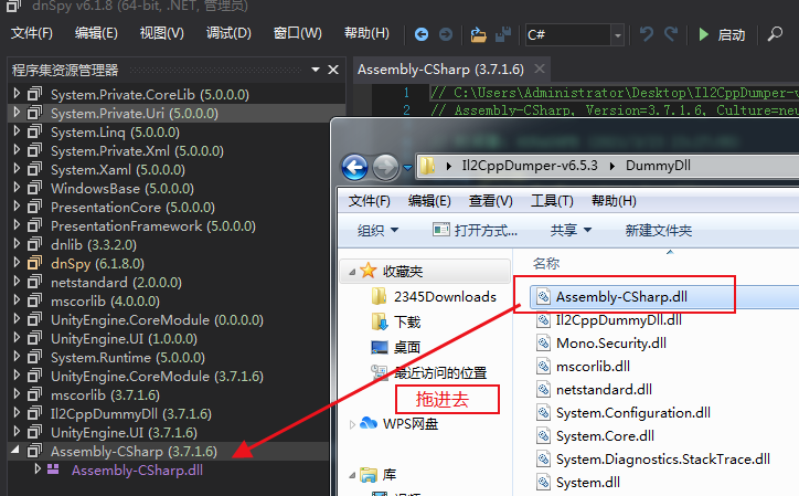 Frida 安卓逆向破解Unity游戏IL2CPP_libil2cpp.so-CSDN博客