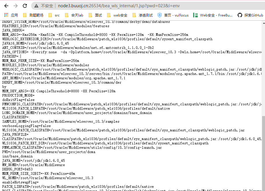buuctf [Weblogic]CVE-2017-10271_[weblogic]cve-2017-10271 buuctf-CSDN博客