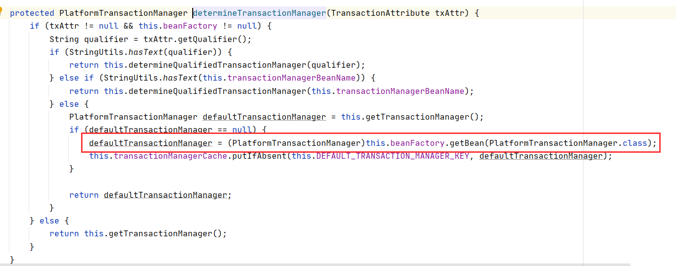 Spring注解开发（十四）——事务基本原理分析_advicemode-CSDN博客