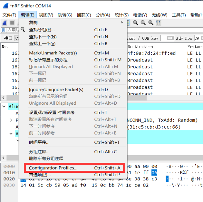 博主力推！！NRF52832 BLE 抓包sniffer来了！附带安装使用说明_ble sniffer-CSDN博客